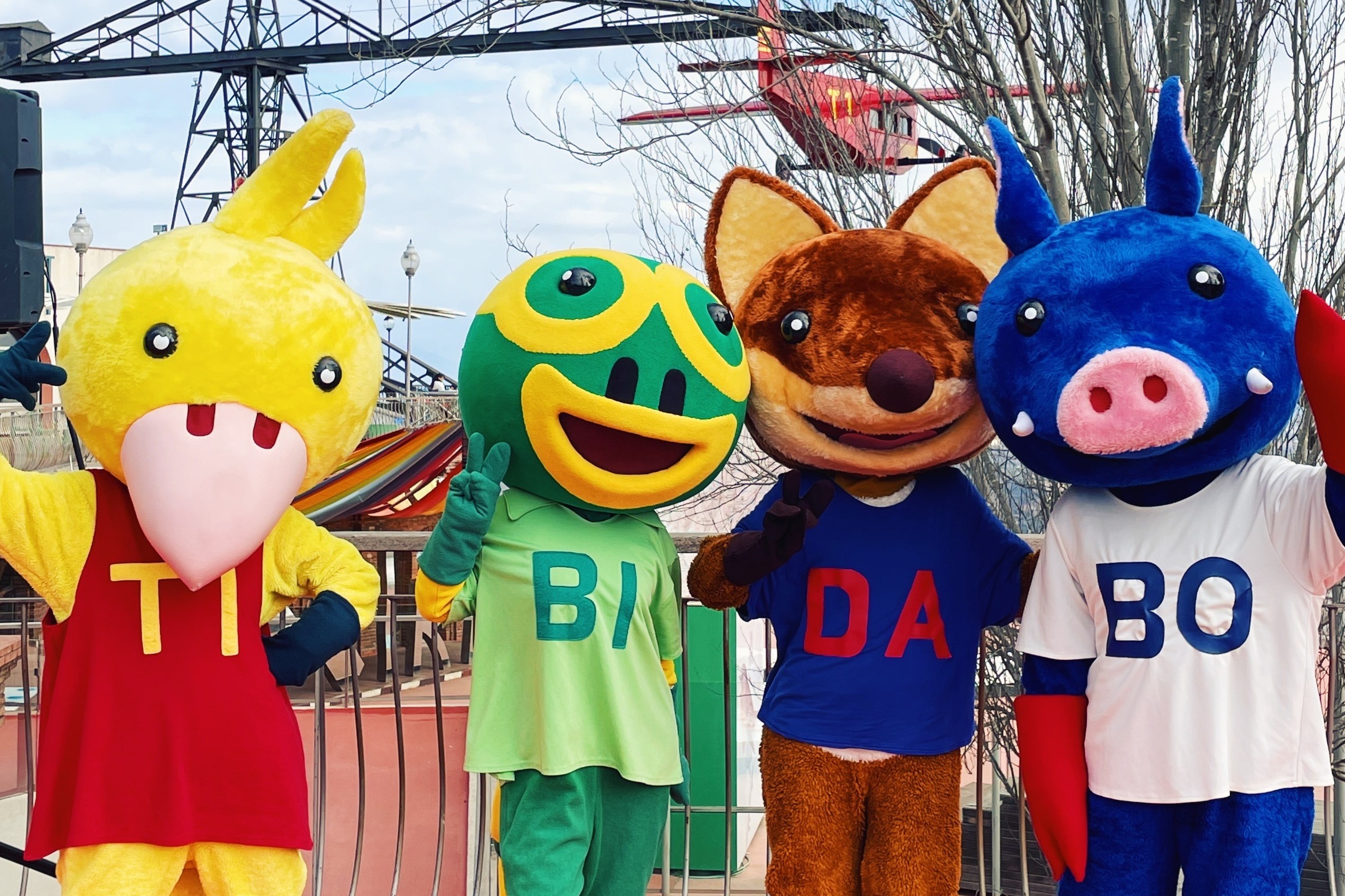 Galeria de fotografías | Parque de atracciones Tibidabo